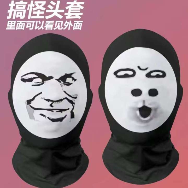 and Quirky Emoji Funny Mask Dragon Prank Cycling Full Face Sun ...