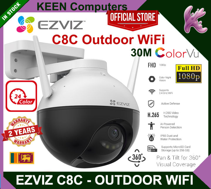 EZVIZ C8C - OUTDOOR SMART WI-FI PAN & TILT CAMERA - [ Warranty ...