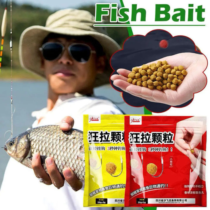1pack=150/300pcs Carp Bait Groundbait Fishing Attractant Bait Pellets ...
