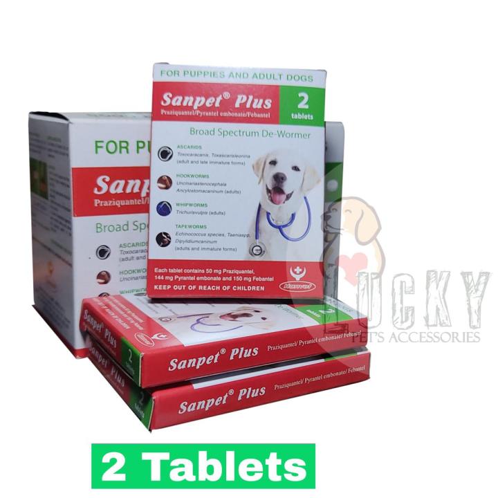 sanpet plus , 2 tablets , for puppys and adult dogs | Daraz.lk
