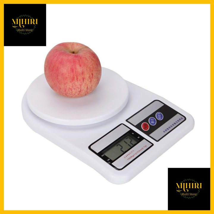 Digital Kitchen Weight Scale | Daraz.lk