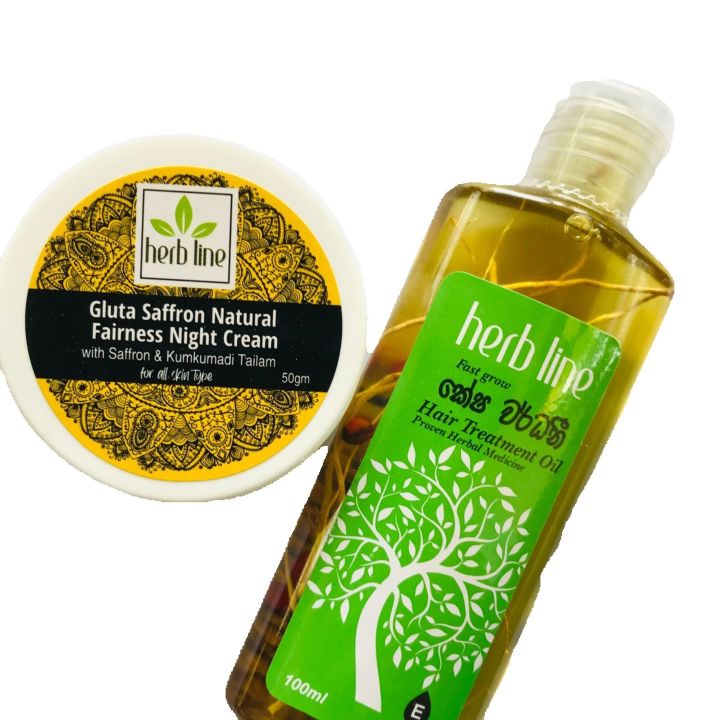 Herb Line Keshawardhani Hair Oil & Gluta Saffron Natural Fairness Night ...