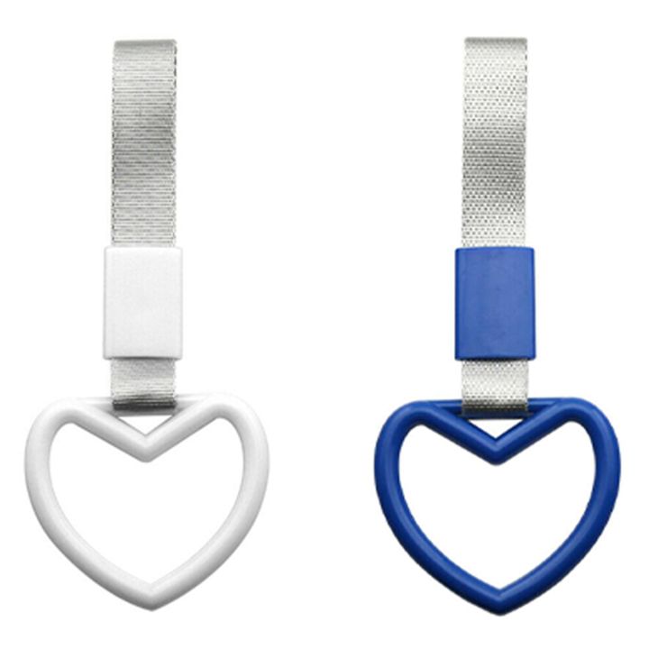 Ring Heart JDM Train Bus Handle Hand Charm Strap Drift with for Train ...