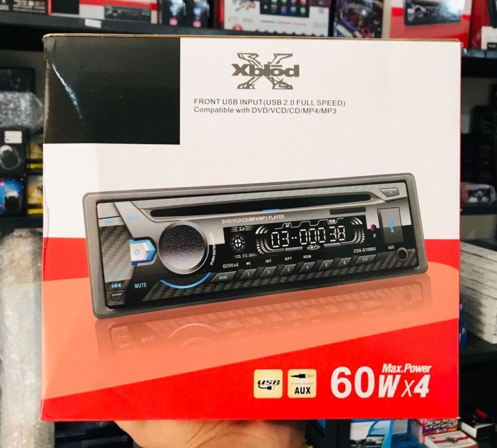 Car Super Bass Stereo Bluetooth DVD Player With AUX USB CDX-G1001U ...