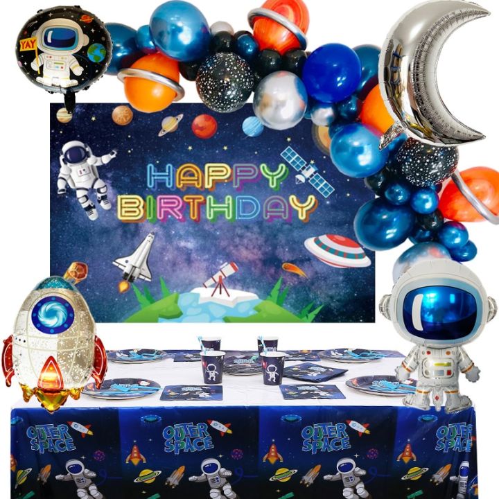 Galaxy Theme Outer Space Birthday Party Decorations Set Astronaut ...