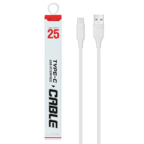 Tranyoo T-S18C Cable | Daraz.lk