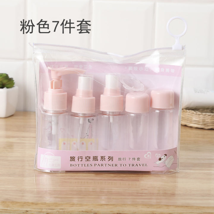 7/9-pieces Set Portable Travel Plastic Dispenser Bottle Makeup Lotion ...