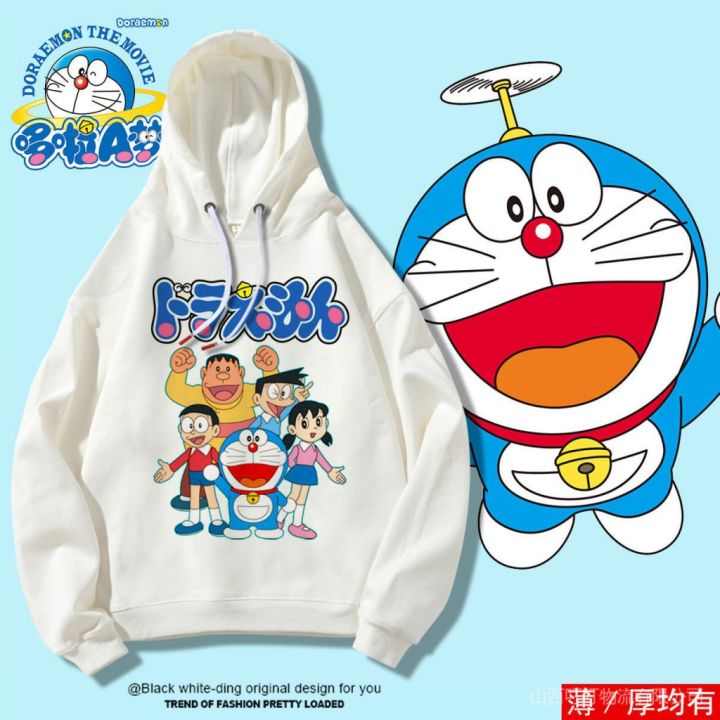 Dorah A Dream Doraemon Clothes Sweater Hooded Male and Female Students ...