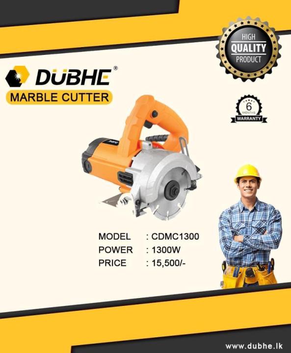 MARBLE CUTTER 1300W | Daraz.lk