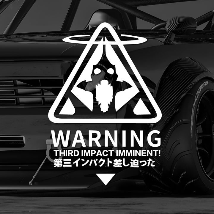 Creative rampage warrior warning car sticker, rear bumper window glass ...