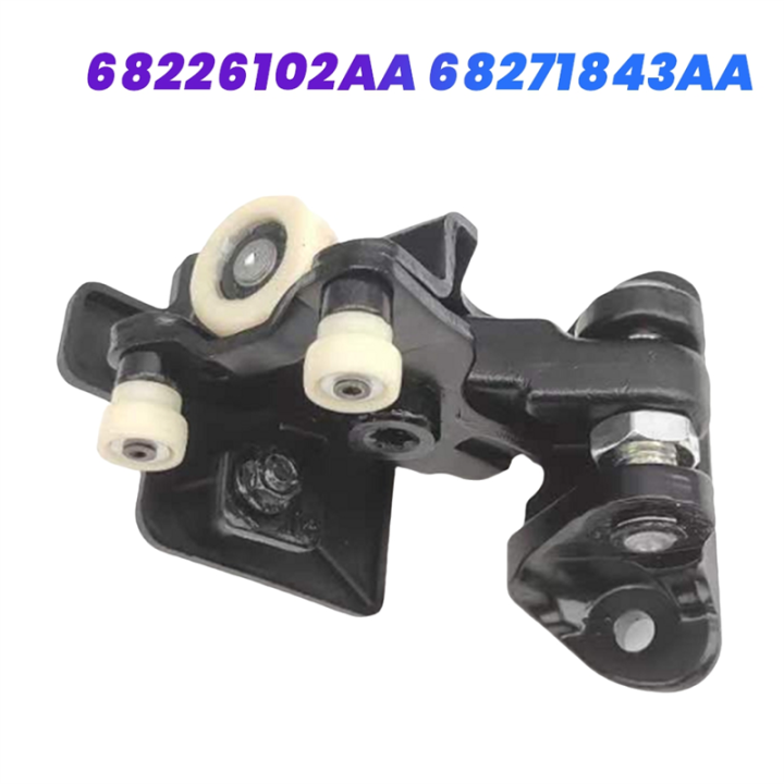 Car Door Check Hinge Strap Limit Sliding Door Hinge Roller 68226102AA ...