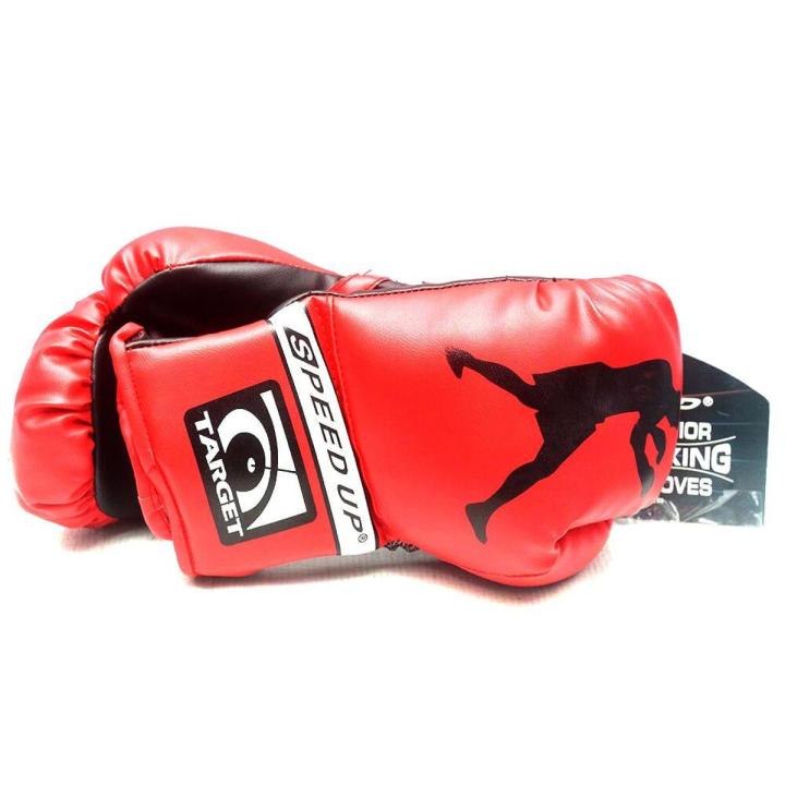 Speed Up Junior Boxing Gloves Set - Red | Daraz.lk