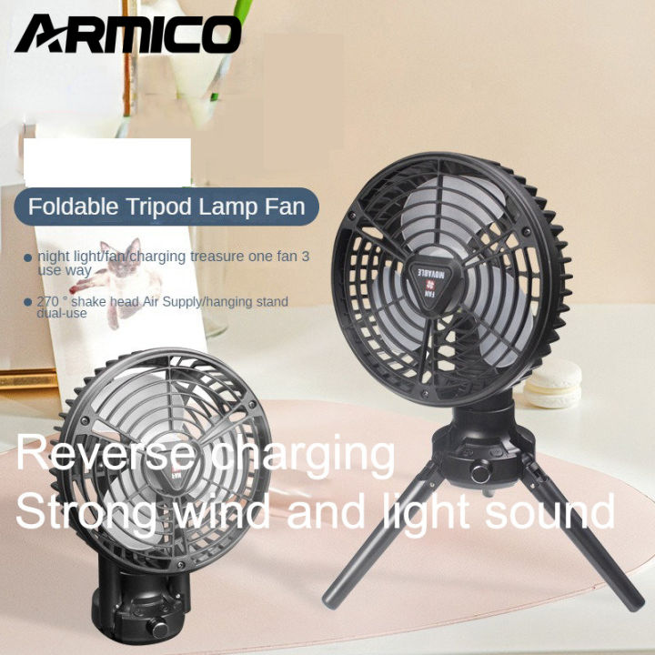 ARMICO Portable Camping Fan with LED Light, Tents Fan with Hanging Hook ...