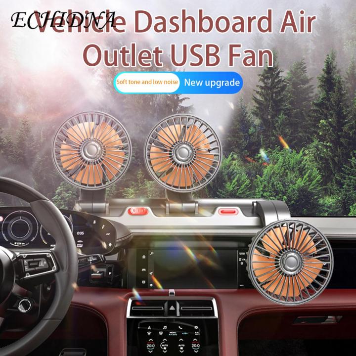 ECHIDNA Dashboard Fan Triple Head Vehicle Dashboard Air Outlet USB Fan ...