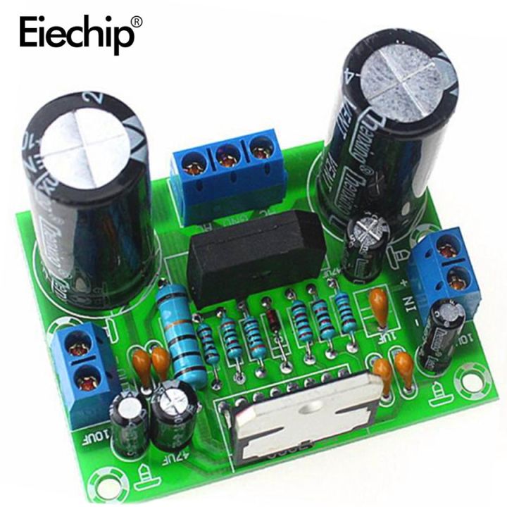 【KAMDSS015】TDA7293 Amplifier Board 100w Digital Audio Power Amplifier ...