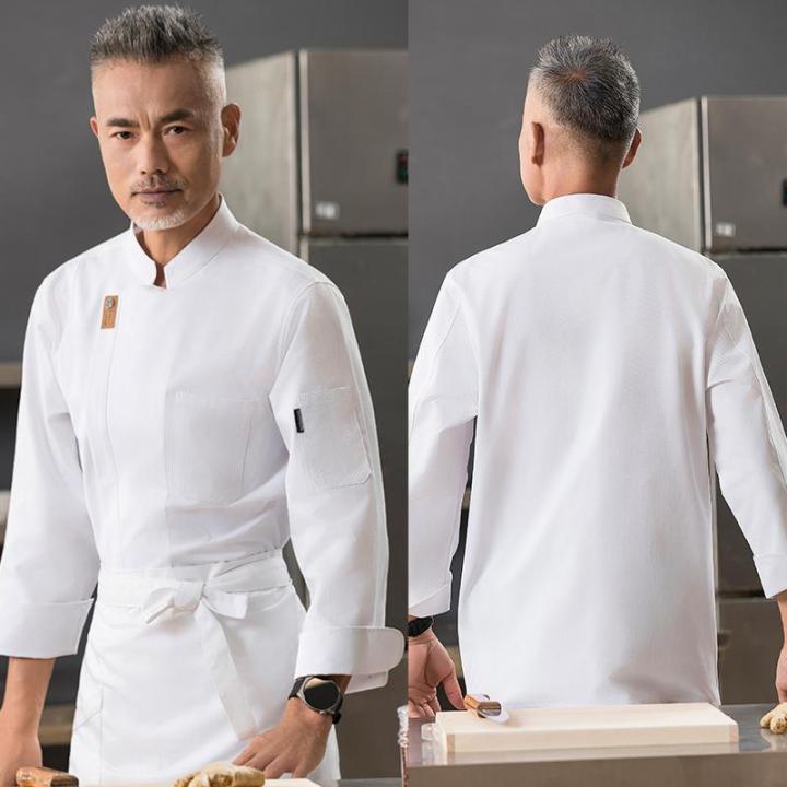 Cake Shop Baking Overalls Suit Catering Hotel Chef Uniform Long-Sleeved ...