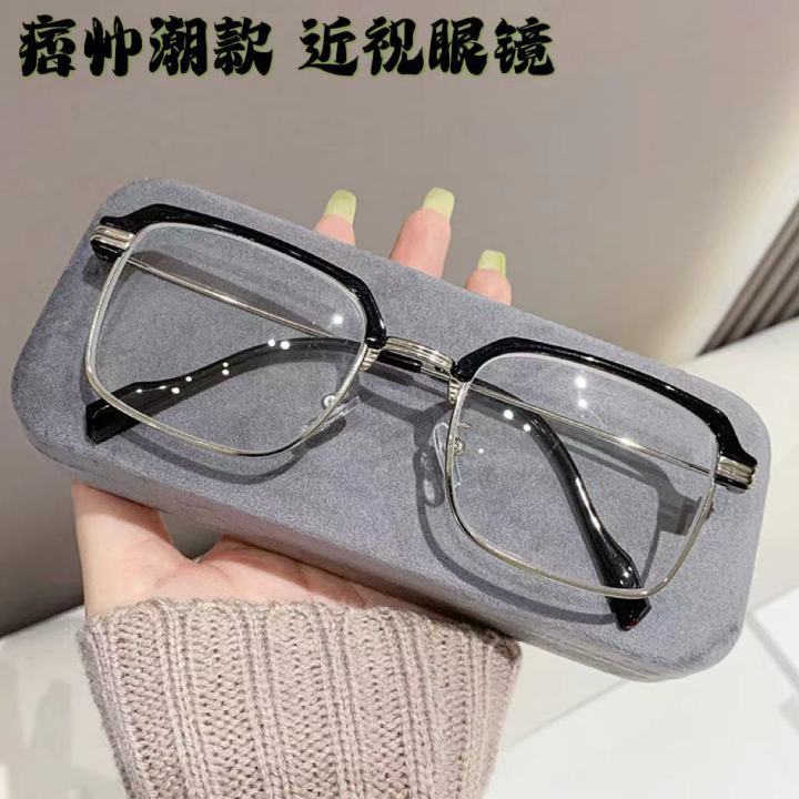 【Oesty】Anti-blue light glasses, half-frame science and technology men ...