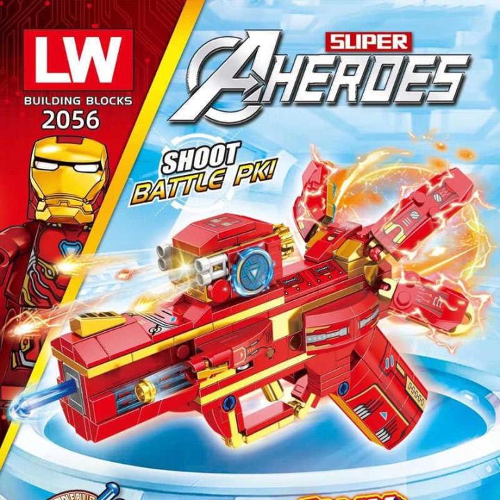 317+ Pcs Iron Man Gun with Super Dazzling Light - Avengers Super Heroes ...
