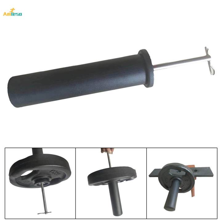 Gym Weight Stack Extender Weight Loading Pin for Home Gym Strength ...