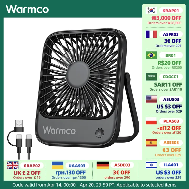 Home Fan 80° Rotary Cooling Fan 3B-C Desktop Portable USB Desktop Fan ...