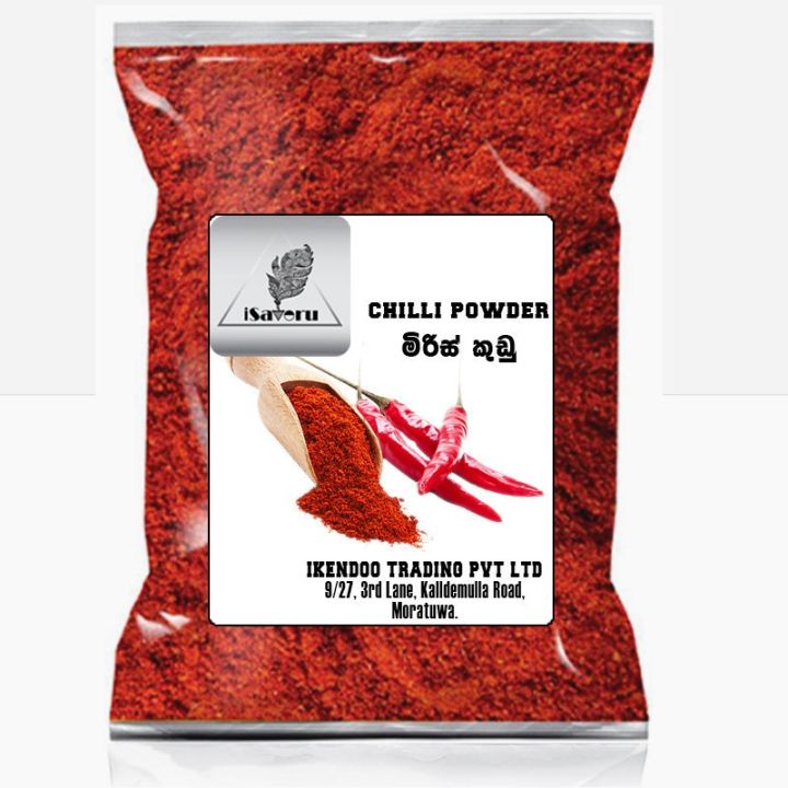 Isavoru Chilli Powder 50g | Daraz.lk