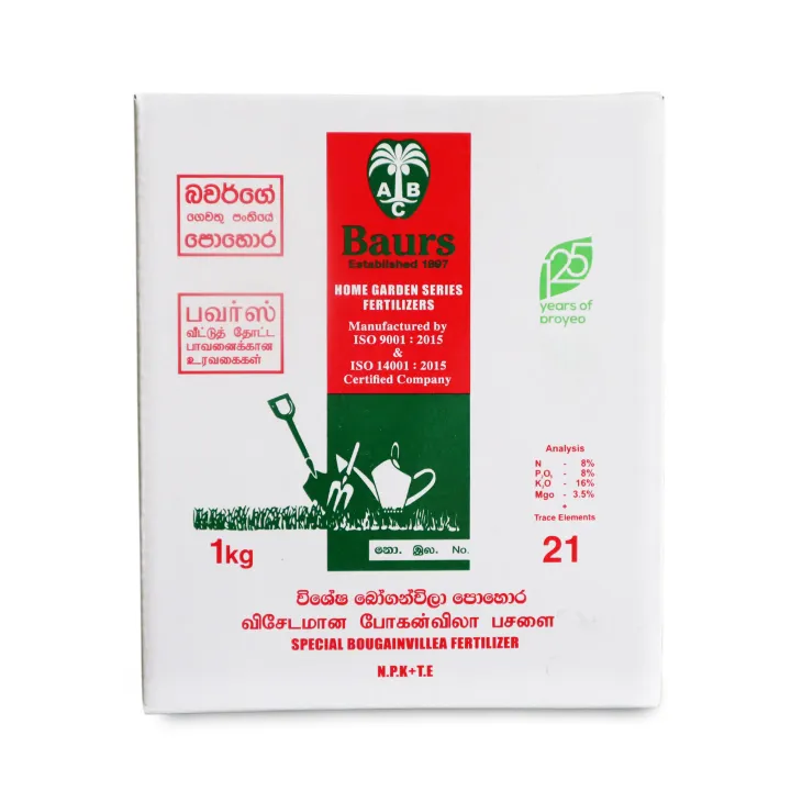 Baurs Bougainvillea Fertilizer Home Gardening Agriculture Pohora No.21 ...