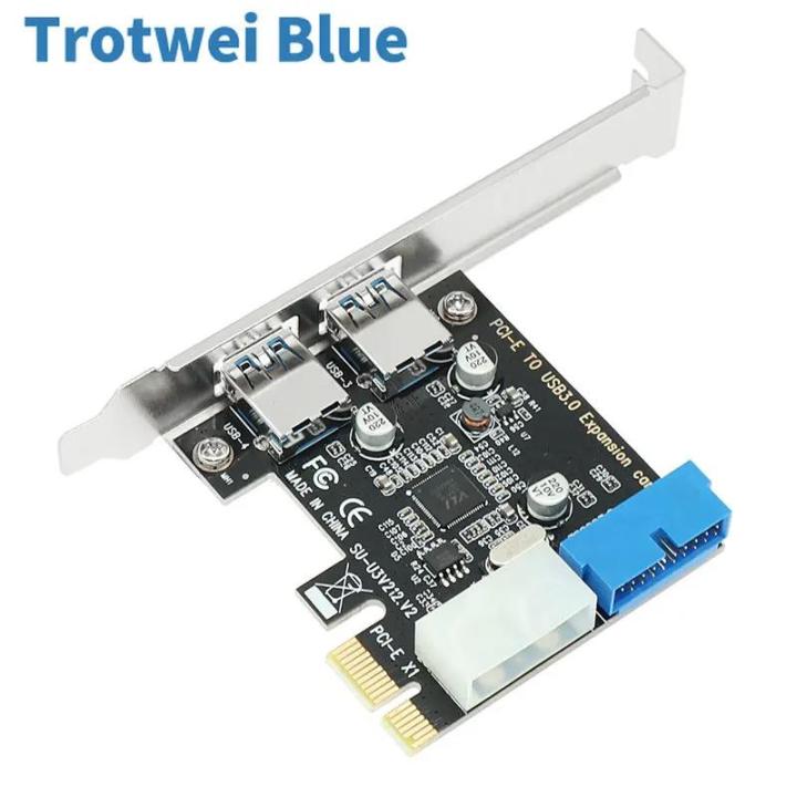 USB3 PCI express adapter PCI e to USB 3.0 20pin converter controller ...