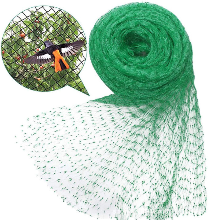 2x5m Garden Vegetable Insect Anti Bird Net Vegetable Protection Fine ...