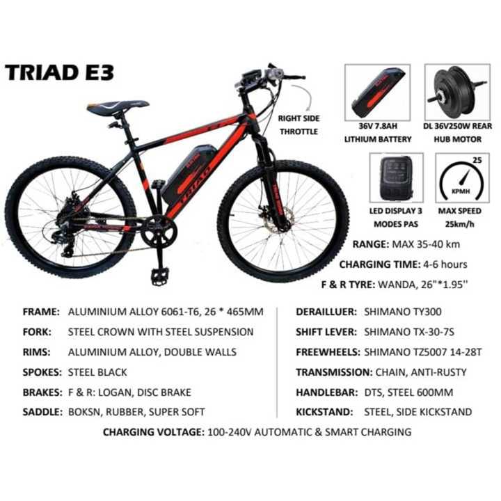 Triad E3 Pro | Daraz.lk: Buy Online at Best Prices in Srilanka | Daraz.lk