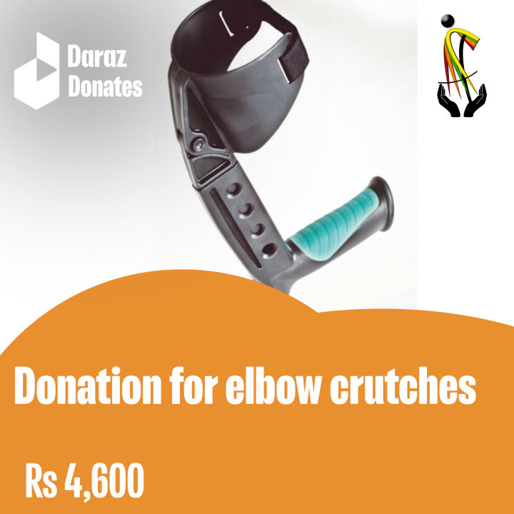 Donate for elbow crutches | Daraz.lk