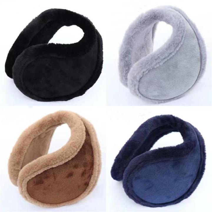 Padded Ear Muffs Unisex Faux Fuzzy Ear Warmers Soft Plush Earlap Covers ...