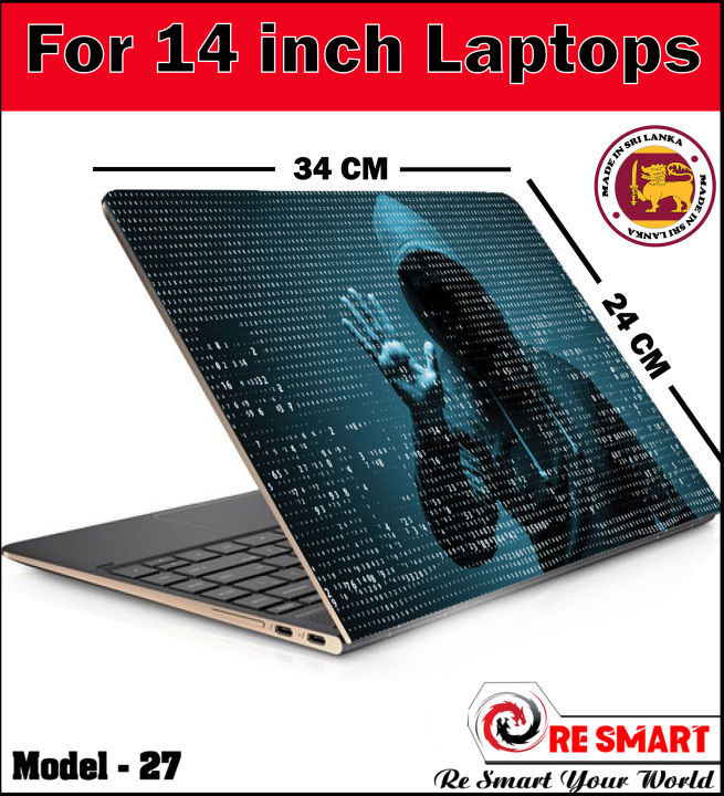 Hacker Design Laptop Skin Protector Sticker(For 14 inch Laptops) | Daraz.lk