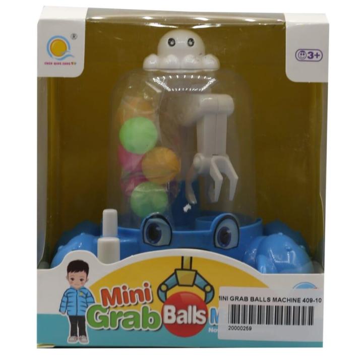 Mini Grab Balls Machine | Daraz.lk