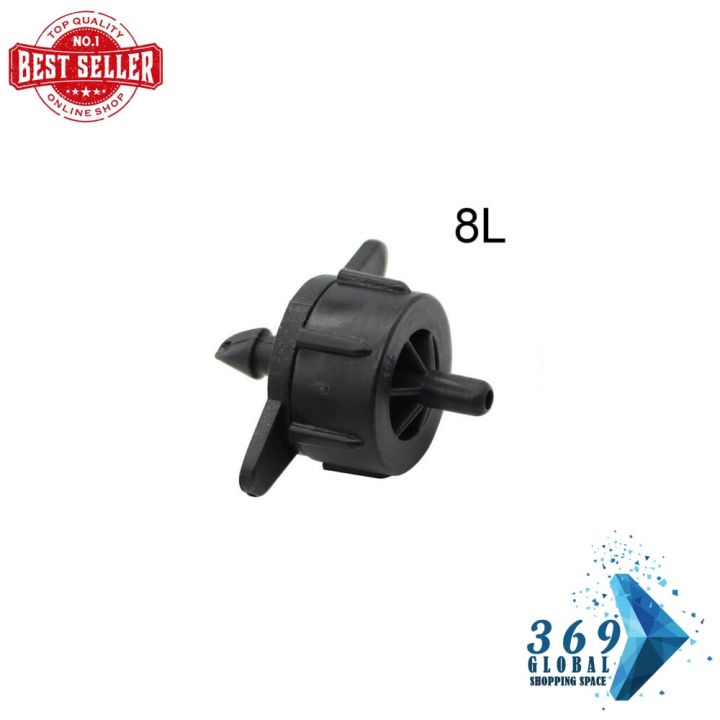 2L/4L/8L Pressure Compensated Dripper Hilly Area Agricultura Garden ...