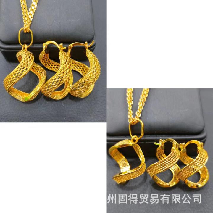 Youbo Dubai Niang 24K Copper-Plated Gold Irregular Shape jewelry set ...