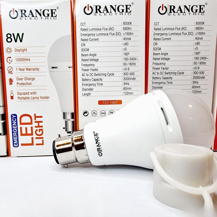 Orange 8W Emergency LED Bulb - Rechargeable Light - Daylight 6500K | 1 ...