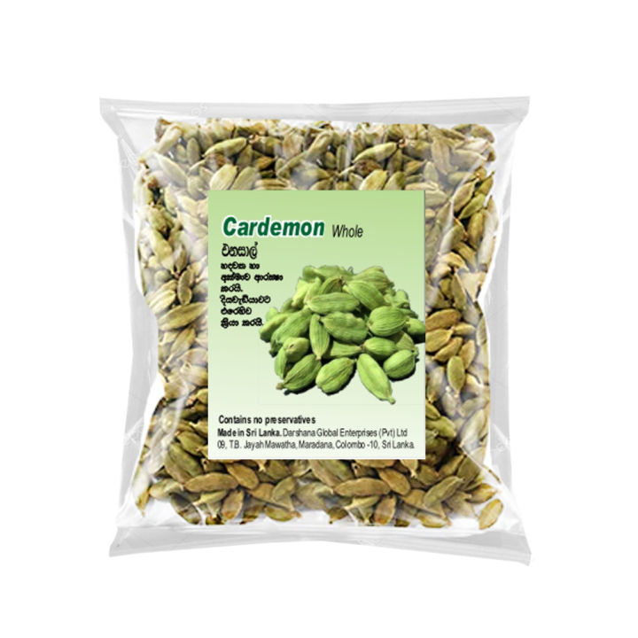 Cardamom 20g | Daraz.lk: Buy Online at Best Prices in Srilanka | Daraz.lk