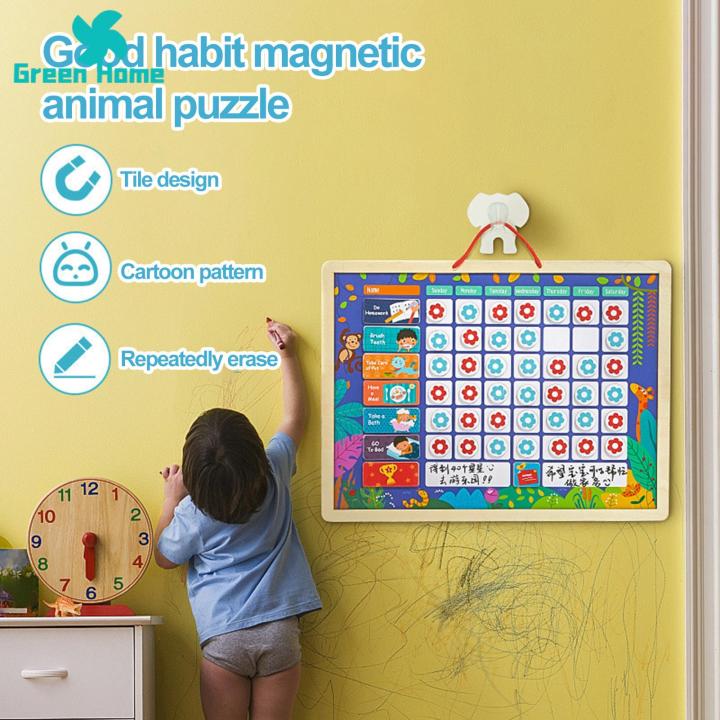 Wall-mounted Games for Positive Reinforcement Red Flower Wall Toys ...