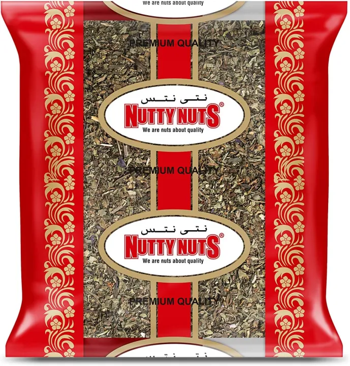 Nutty Nuts Parsley Dried-100 grams (FROM DUBAI) | Daraz.lk