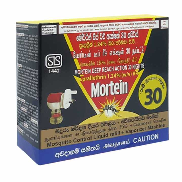 Mortein Mosquito Control Liguid Refill Plus Vaporizer Machine 30 Nights ...