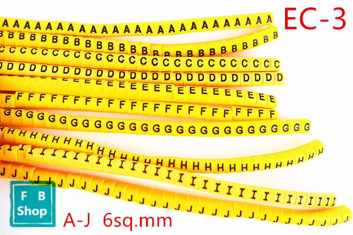 500pcseach50pcs Ec-0 Ec-1 Ec-2 Ec-3 6sq.mm A-J Abcdefghij English Letter Label Network Wire ...