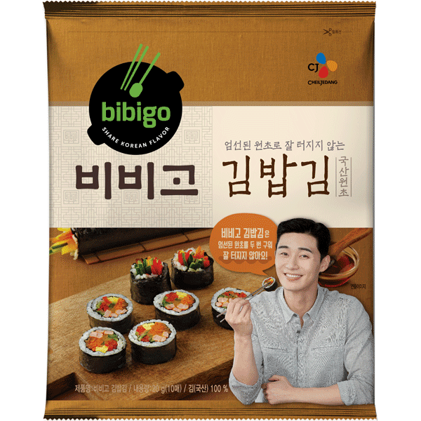 BIBIGO ROASTED SEAWEED (5 SHEETS) 10gm . GIMBAP & SUSHI NORI SHEETS ...
