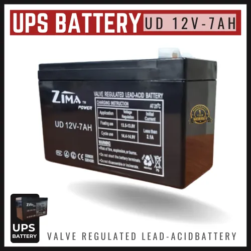 UPS Battery Backup 12V 7AH Battery ZIMA Rechargeable Sealed Lead Acid ...