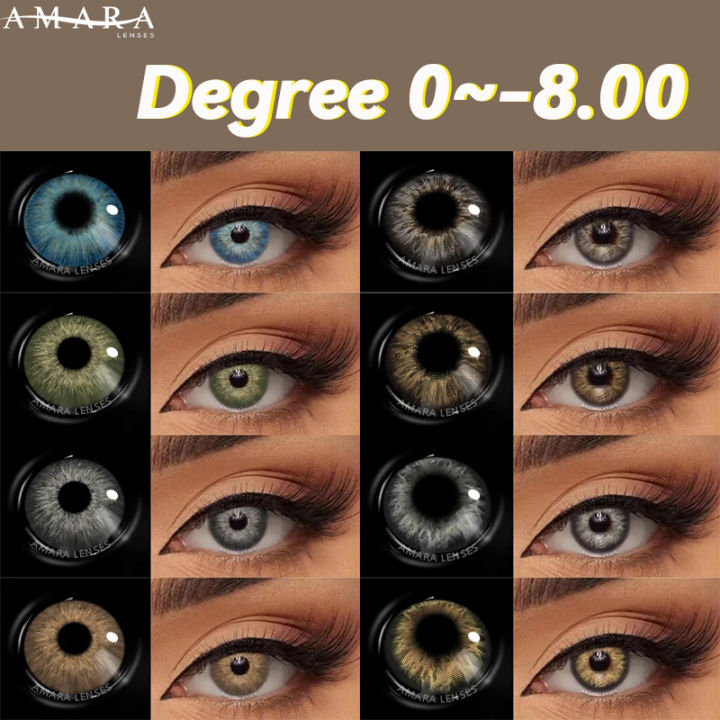 2 【Hot】 AMARA Myopia Lenses 0~-8.0 Degree 1 Pair Color Contact Lenses ...