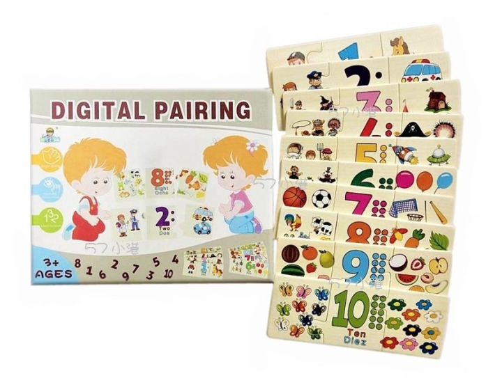 Digital pairing/ Digital Card Pairing Number and Animal Puzzle Digital ...