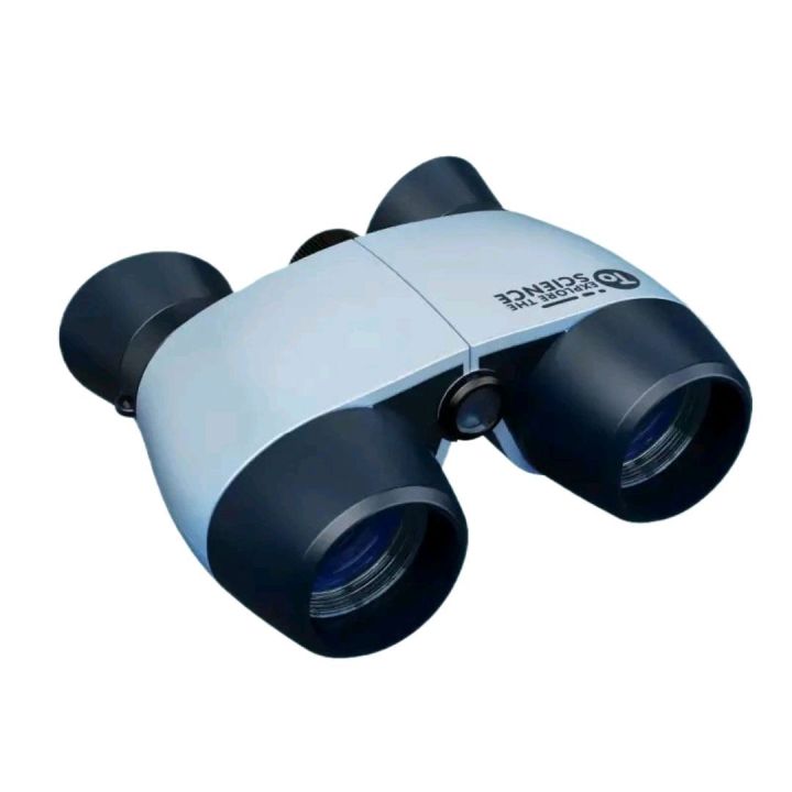 Portable Binocular 5X HD Optical Magnifying Glass Telescope Children ...