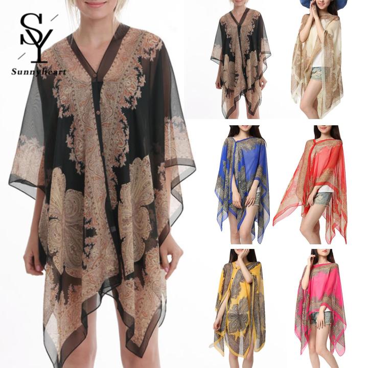 Sunnyheart Lady Beach Scarf Anti-UV Friendly to Skin Beach Shawl | Daraz.lk