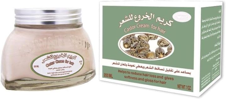 Kuwait Shop Mahlab Cream For Hair (500gram) كريم محلب للشعر FROM DUBAI ...