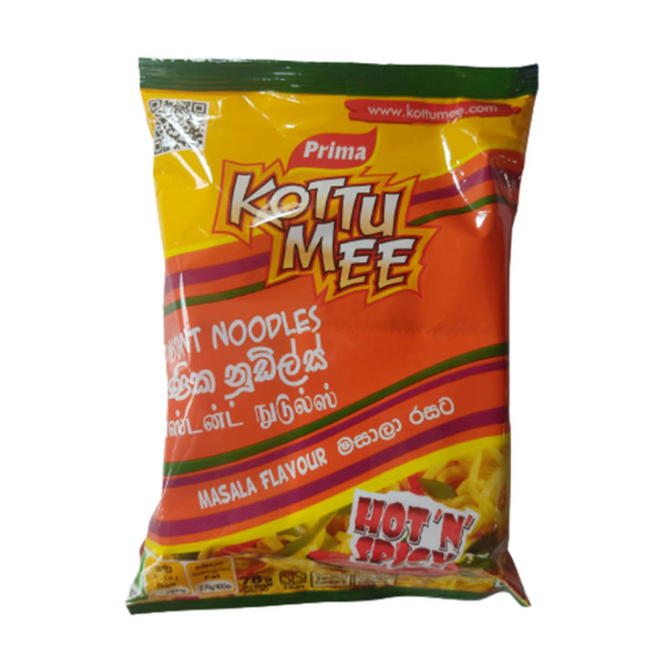 Prima Kottumee Masala Instant Noodles 78G | Daraz.lk