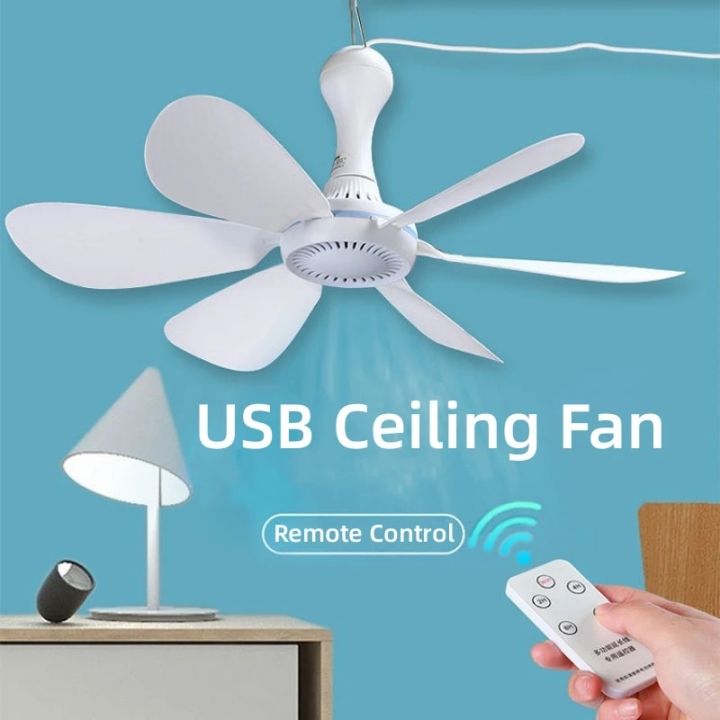 USB 5V Mini Ceiling Fan Energy-Saving 5W Silent Summer Cooling Fans ...